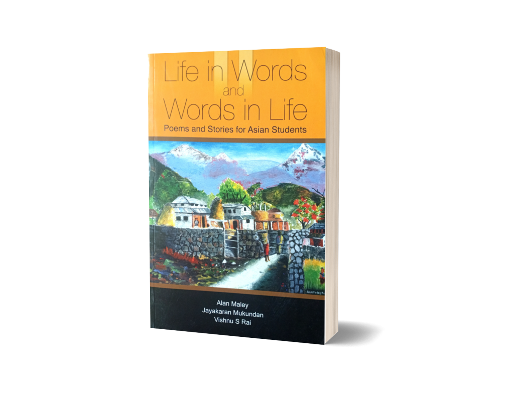 Life In Words And Words In Life Poems And Stories For Asian Students life-in-words-and-words-in-life-poems-and-stories-for-asian-students