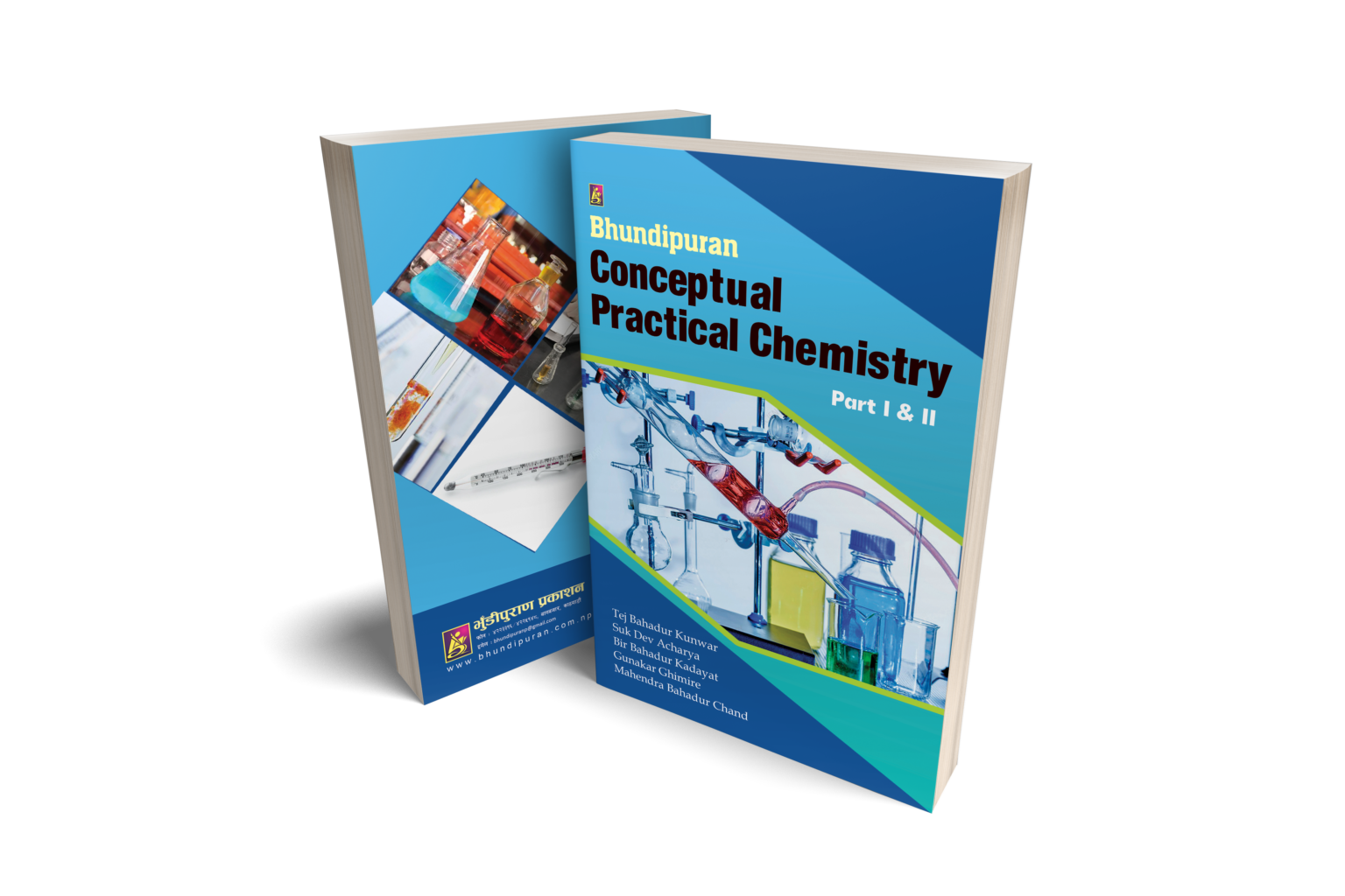 Conceptual Practical Chemistry (Part I & II) – BHUNDIPURAN PRAKASHAN